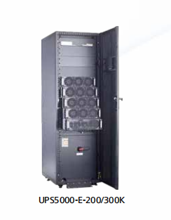 华为UPS5000-E系列 (50-800kVA) - 湖南三森信息
